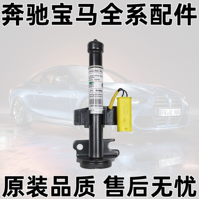 X3G01G08X4G02机盖执行器