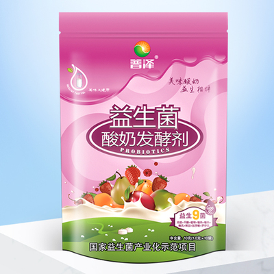 普泽益生菌草原原生态