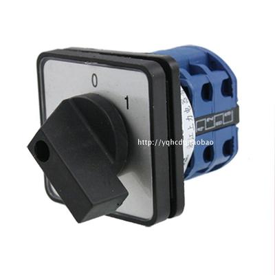 万能转换开关2节2档20a