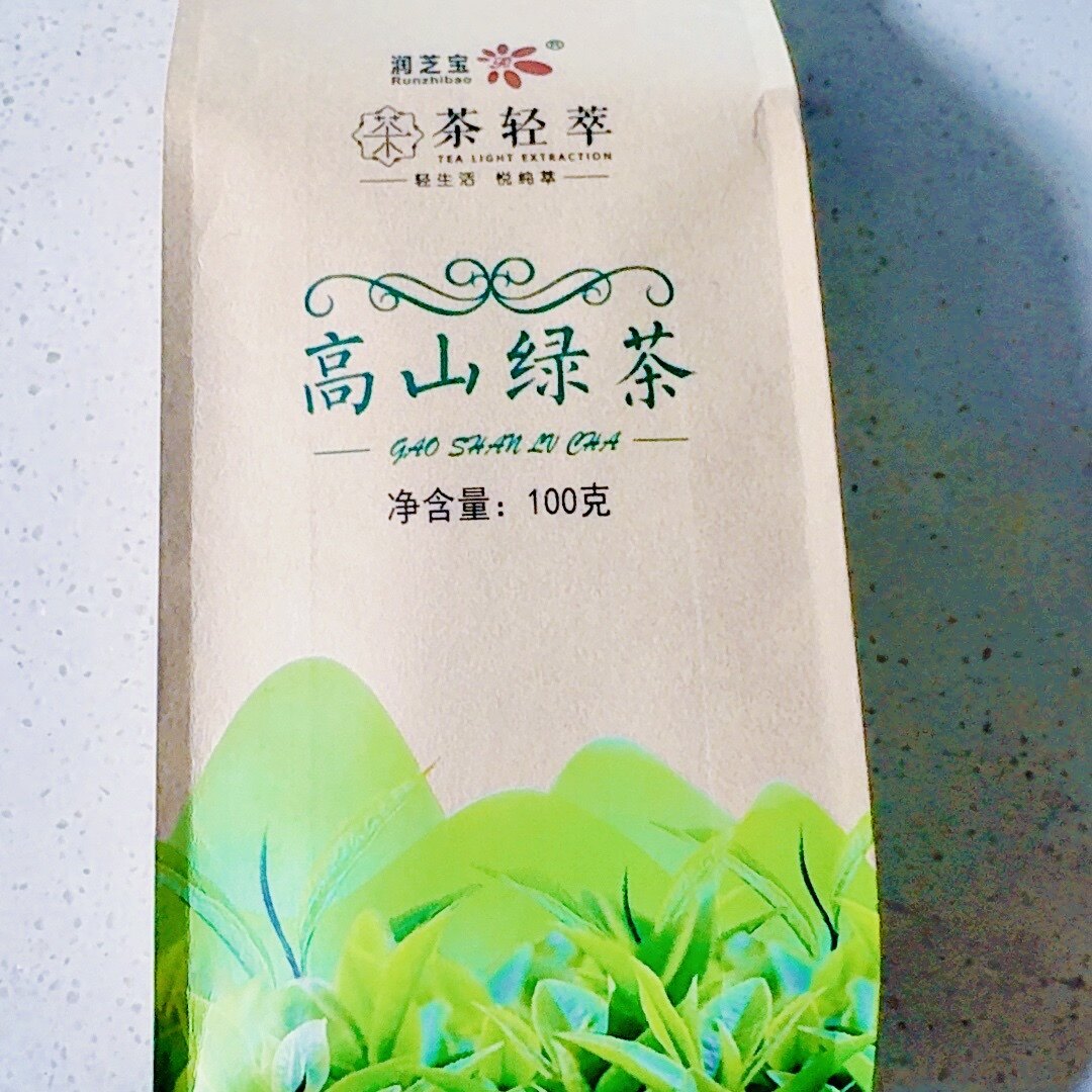 买5发6陕西平利润芝宝高山绿茶碧螺绿茶茶轻萃100克袋装