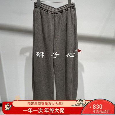 狮子心JN/江南国内专柜正品25冬长裤5PAE13190-1395