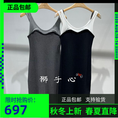 狮子心JN/江南国内专柜正品26夏无袖连衣裙5Q5G11560-1395