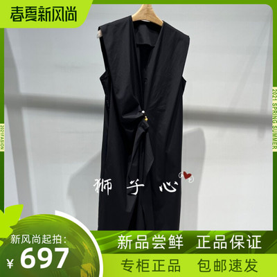 狮子心JN/江南国内专柜正品26夏无袖连衣裙5Q5G11780-1395