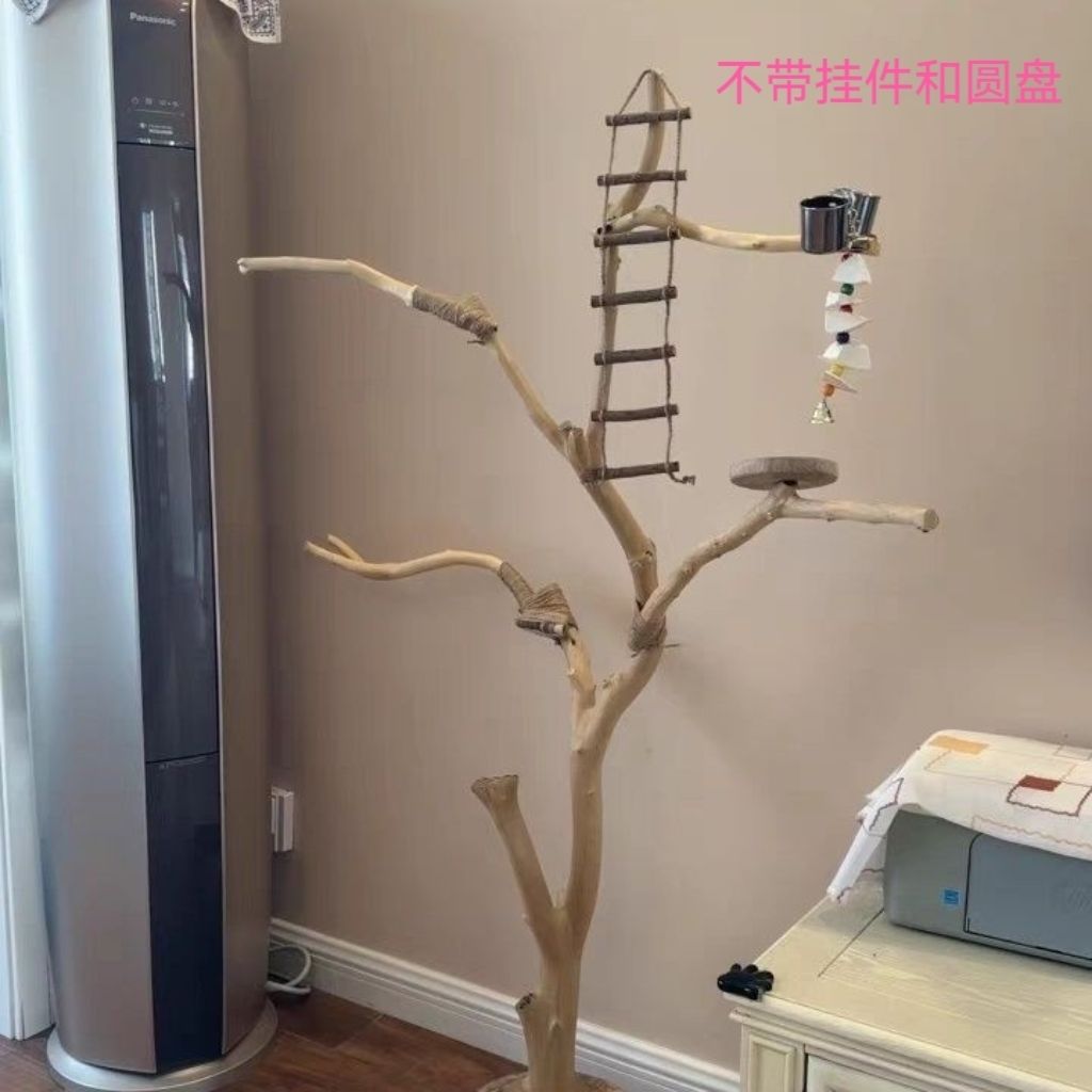 鸟站架树枝树杆鹦鹉站架树干原木站杆树杈秋千鸟笼实木灯架枯枝