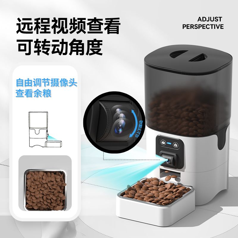 猫咪可视频自动喂食器猫狗宠物智能定时定量投喂器猫粮狗粮喂食机