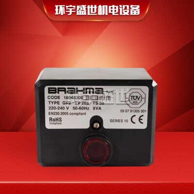 BRAHMA程控器OR3/B 布拉玛GR2控制器 GF2程控器 RBO522 DMN32PR