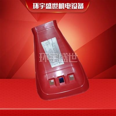 RIELLO利雅路燃烧机红壳