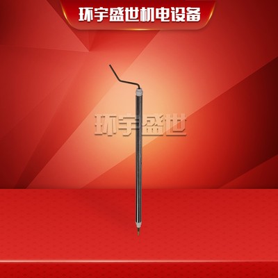 利雅路RS34RS44离子棒点火棒RS50离子70 100探针RS190点火电极130