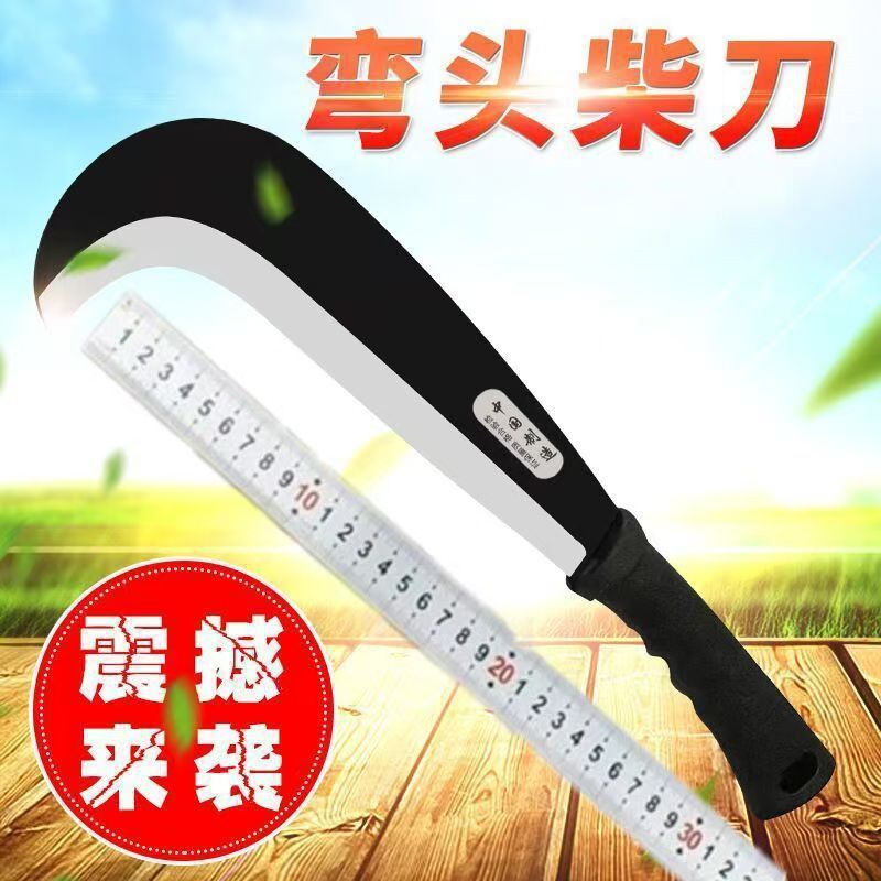 多功能户外采伐斧锰钢柴刀加厚开路刀砍柴刀砍竹刀劈柴刀锋利锻打