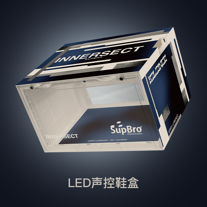 SupBro×INNERSECT联名鞋盒 LED声控发光大尺寸侧开鞋盒_虎窝淘