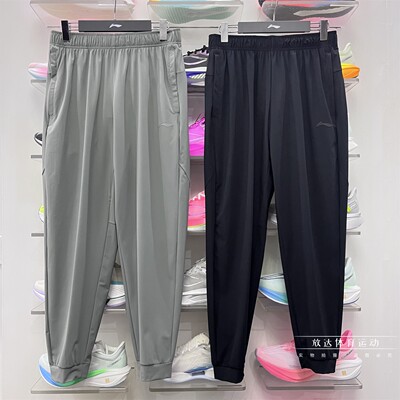 李宁男子透气舒适速干凉爽卫裤