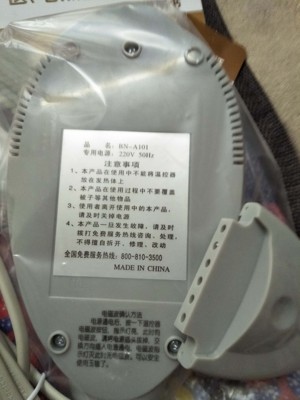 喜来健6孔温控器开关型号