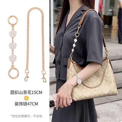 适用Coach蔻驰流浪包链条内胆包laurel31托特包收纳内衬包撑型