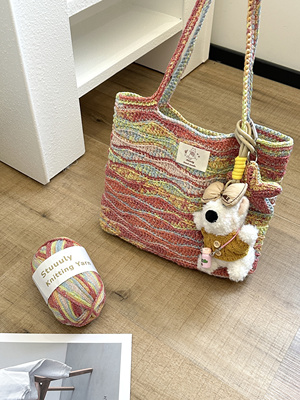 Stuuuly 手工diy涂鸦线海浪包材料包大号大容量毛线编织彩虹礼物