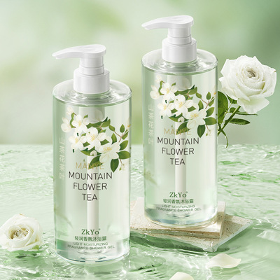 zkyo轻润香氛沐浴露滋润补水保湿持久留香清爽净肤正品沐浴露男女