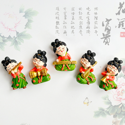 洛阳文创旅游纪念品侍女冰箱贴磁吸贴创意唐宫夜宴西安国风伴手礼