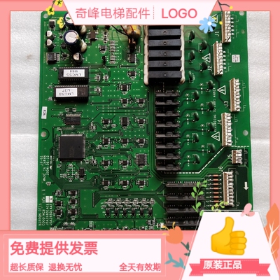 西子奥的斯 OTIS COCO-MCB JDA26801ACE JGA26801AAF4原厂原装