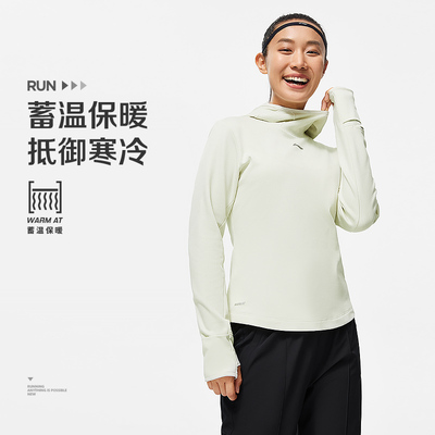 Lining/李宁正品冬季女子跑步系列反光加绒保暖连帽长袖ATLT080
