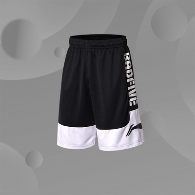 李宁正品男子运动休闲裤AAPN169