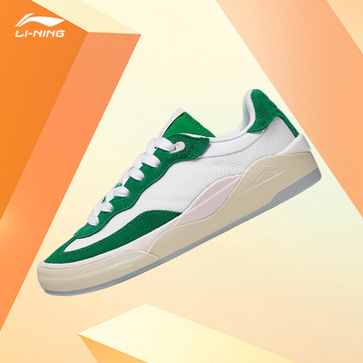 Lining/李宁正品新款女子耐磨透气舒适低帮休闲运动鞋AEPSA50-4