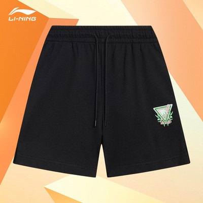 Lining/李宁正品新款女子舒适透气宽松休闲运动短裤AKST416