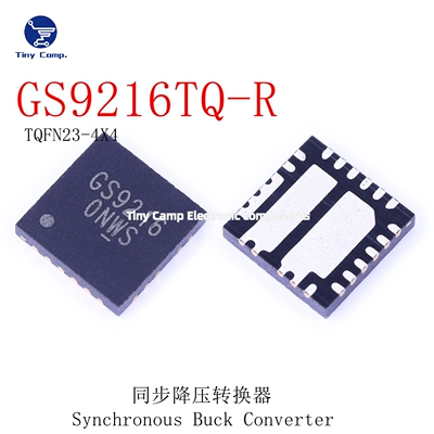 正品保障 GS9216TQ-R TQFN 同步降压转换器芯片高效同步整流
