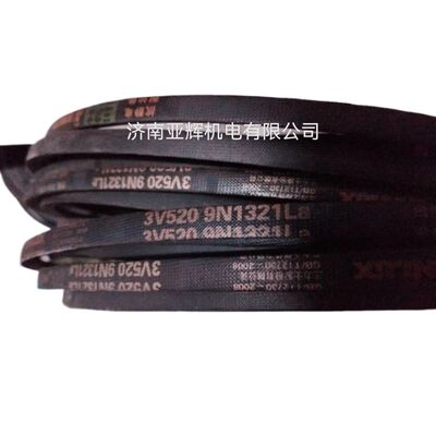 C3912Li 3970Ld三力士三角带国货之光特种橡胶高速电机传动带耐用