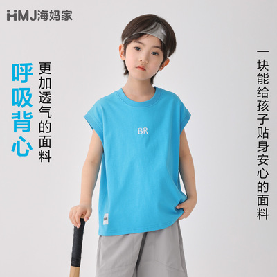 海妈家男童2026夏季新款童装无袖背心夏装上衣中大童T恤纯棉薄款