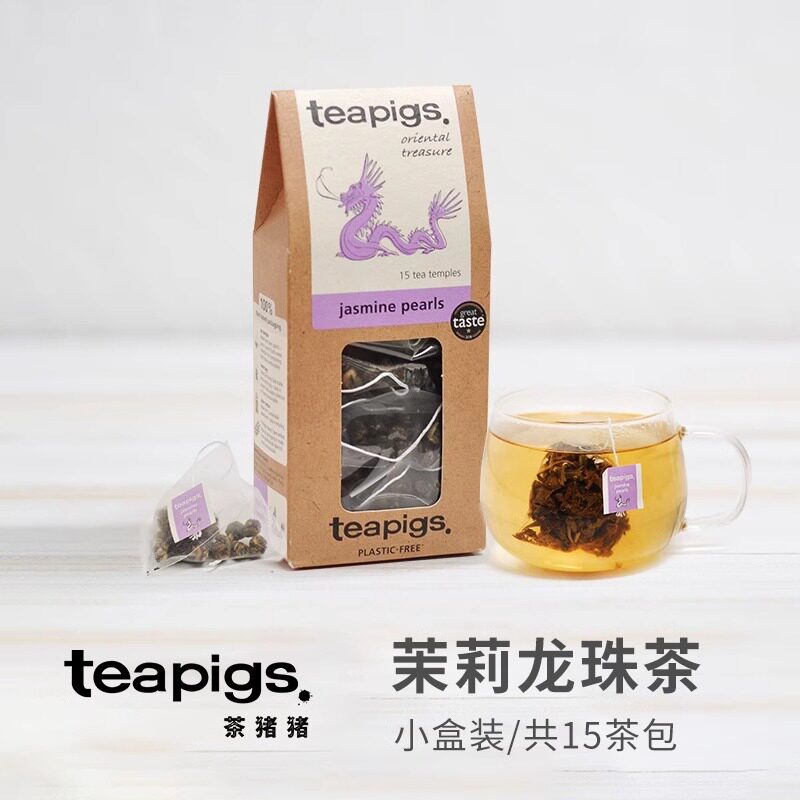 teapigs茶猪猪茉莉龙珠茶秋冬热茶进口茶包花袋泡包绿茶袋泡