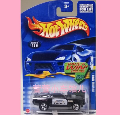 风火轮HOTWHEELS '70福特野马FORD MUSTANG MACH肌肉警车1:64车模
