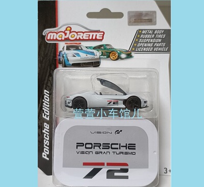美捷轮 保时捷PORSCHE VISION GRAN TURISMO胶胎减震开门1:64车模