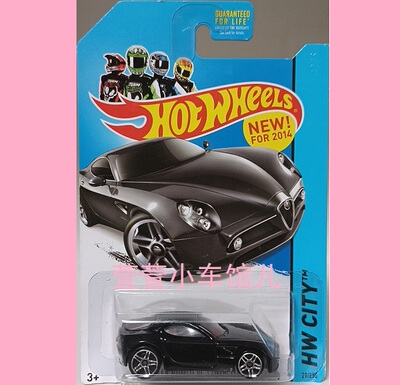 风火轮 阿尔法罗密欧ALFA ROMEO 8C COMPETIZIONE首版164车模散车