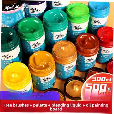 acrylic painting colour for artist montmarte丙烯 300ml 500ml