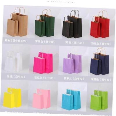 Brown paper bag bag custom gift bags custom printed logo