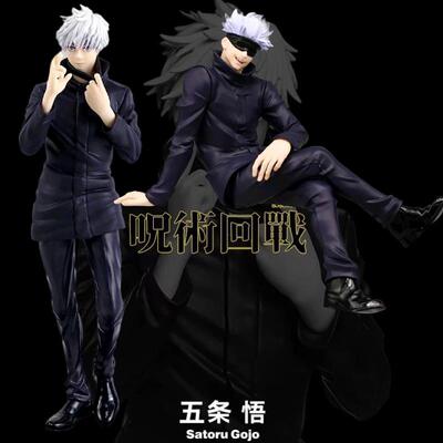 Anime Jujutsu Kaisen Figure Itadori Yuji Action Figure Gojo