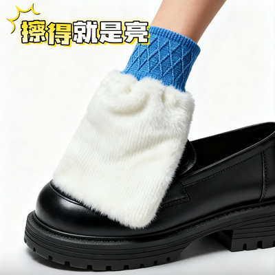 擦鞋布皮鞋擦手套刷子神器