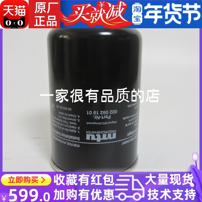 奇力速BSD-101电批正反开关比速迪102螺丝启动倒顺开关起子配件_虎窝淘