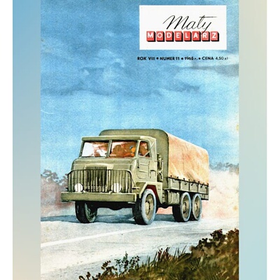 《Maly Modelarz》1965-11斯达66卡车纸模型 DIY仿真手工制作