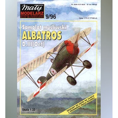 《Maly Modelarz》纸模型 1996年第9期 Albatros D.III战斗机 DIY