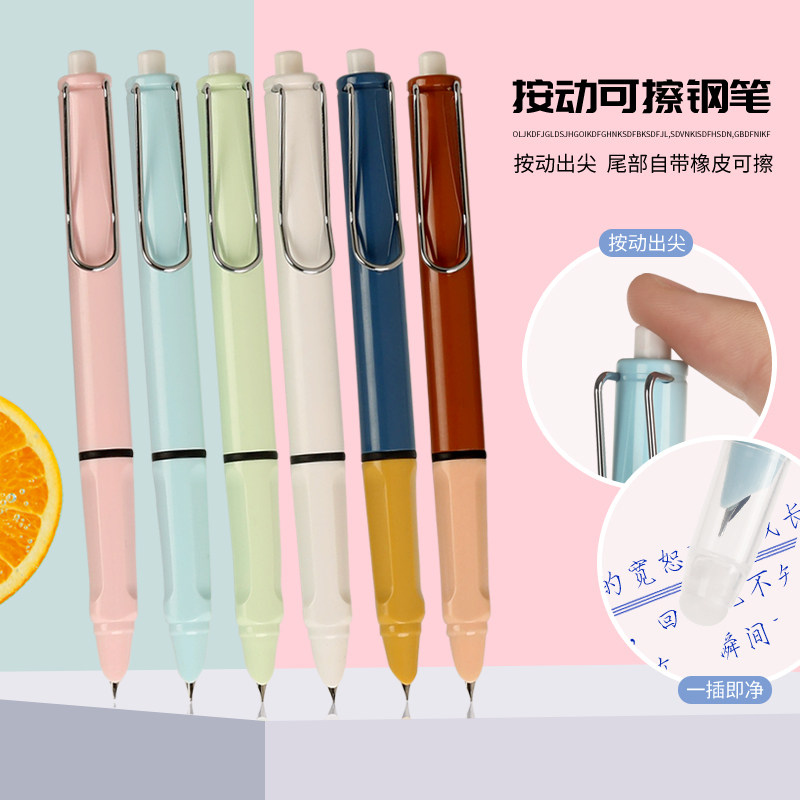 Heat-Sensitive Erasable Press Pen Positive Posture Press Type Tip Can ...