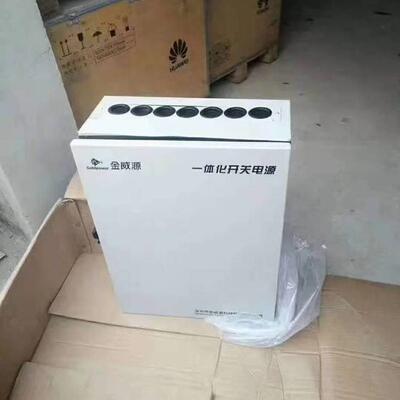 一体化开关电源 GPM4830-20AHP 壁挂式通信电源
