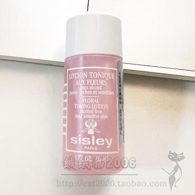 希思黎30ml花香化妆水