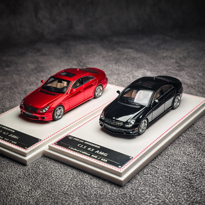 FH 1:64  奔驰 CLS 63 AMG MK1 (C219) 限量 收藏合金汽车模型