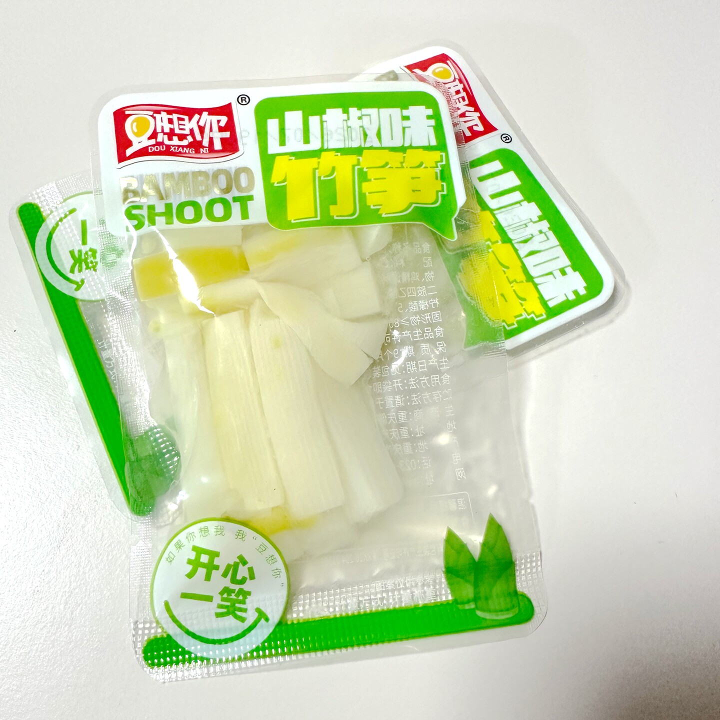 豆想你山椒味竹笋条袋装即食笋类制品开袋即食散装爽口小包装零食