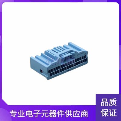 JAE 航空电子 MX34032SF4汽车BMS接插件蓝色32P线束胶壳 现货