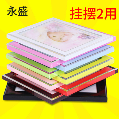 小相框塑料摆台挂墙儿童画框