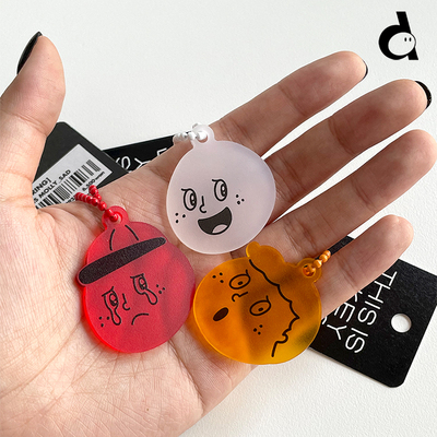 duye度也亚克力钥匙链