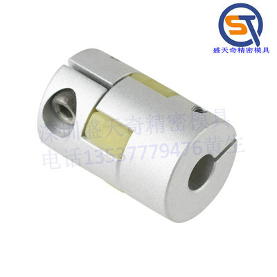 联轴器 梅花形夹紧螺丝固定型 JAAC 缓冲部材料为盲孔