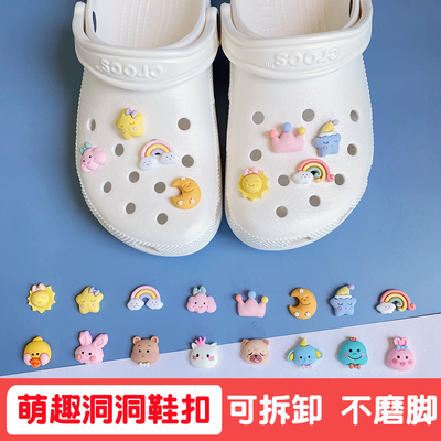 洞洞鞋配饰装饰扣可爱立体diy可拆卸洞洞拖鞋凉鞋鞋共新款