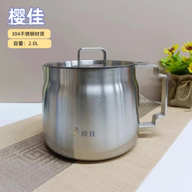 304不锈钢滤油壶家用过滤油渣神器厨房储油罐带滤网漏油网沥油瓶